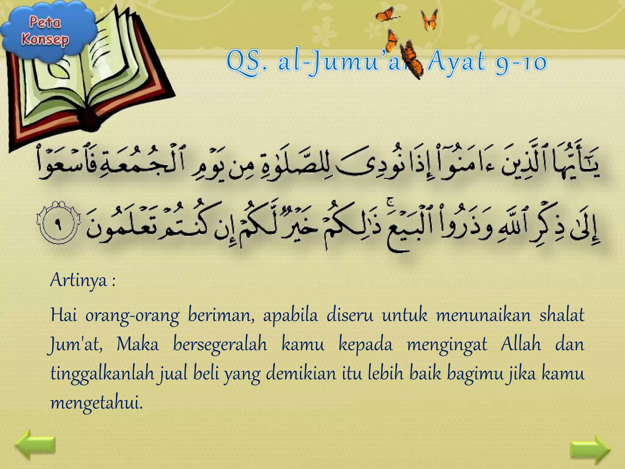 Ayat ayat al quran tentang etos kerja | PPTX