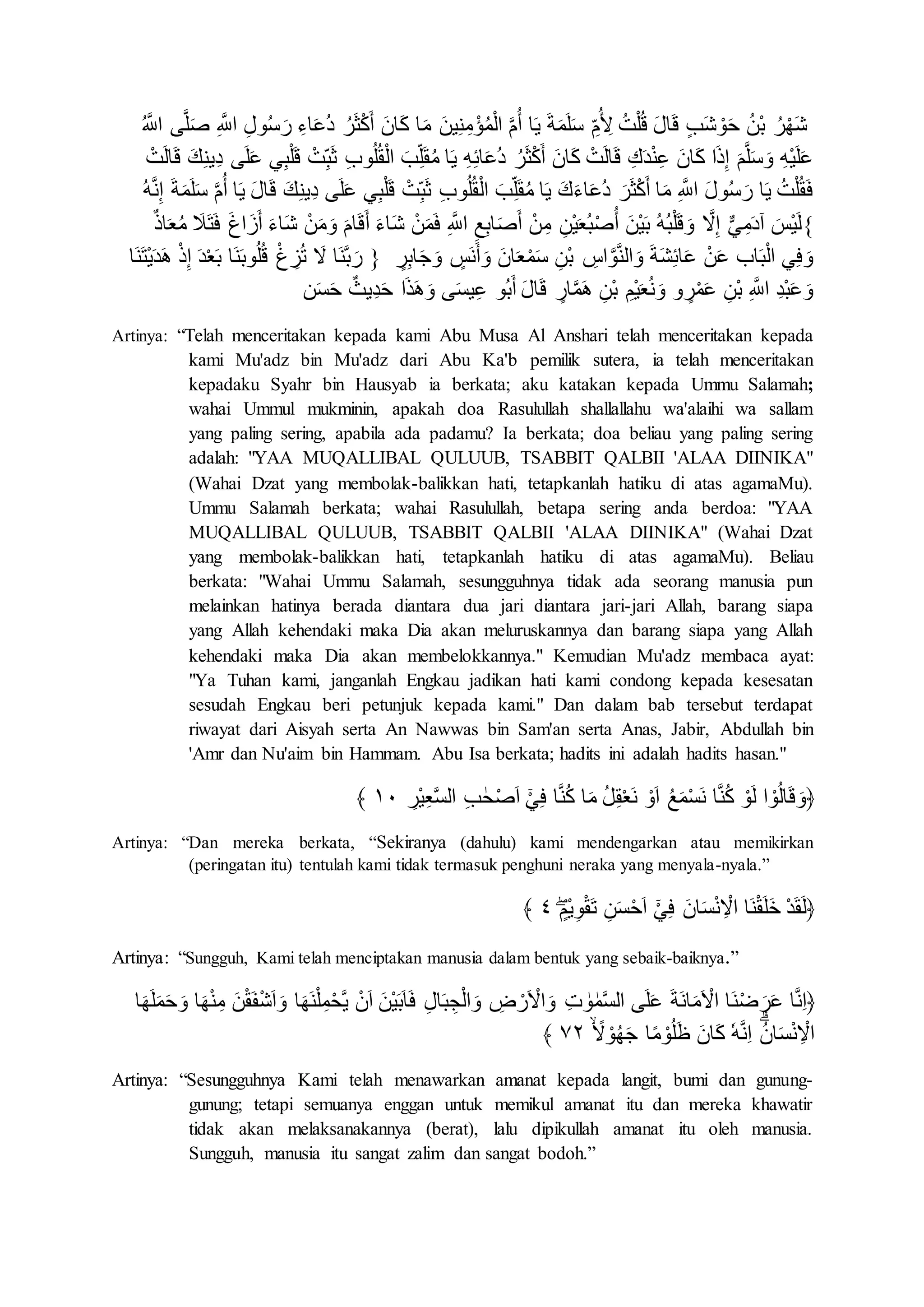 AYAT AYAT IPI ahmad iqbal rizqy alhabib.docx