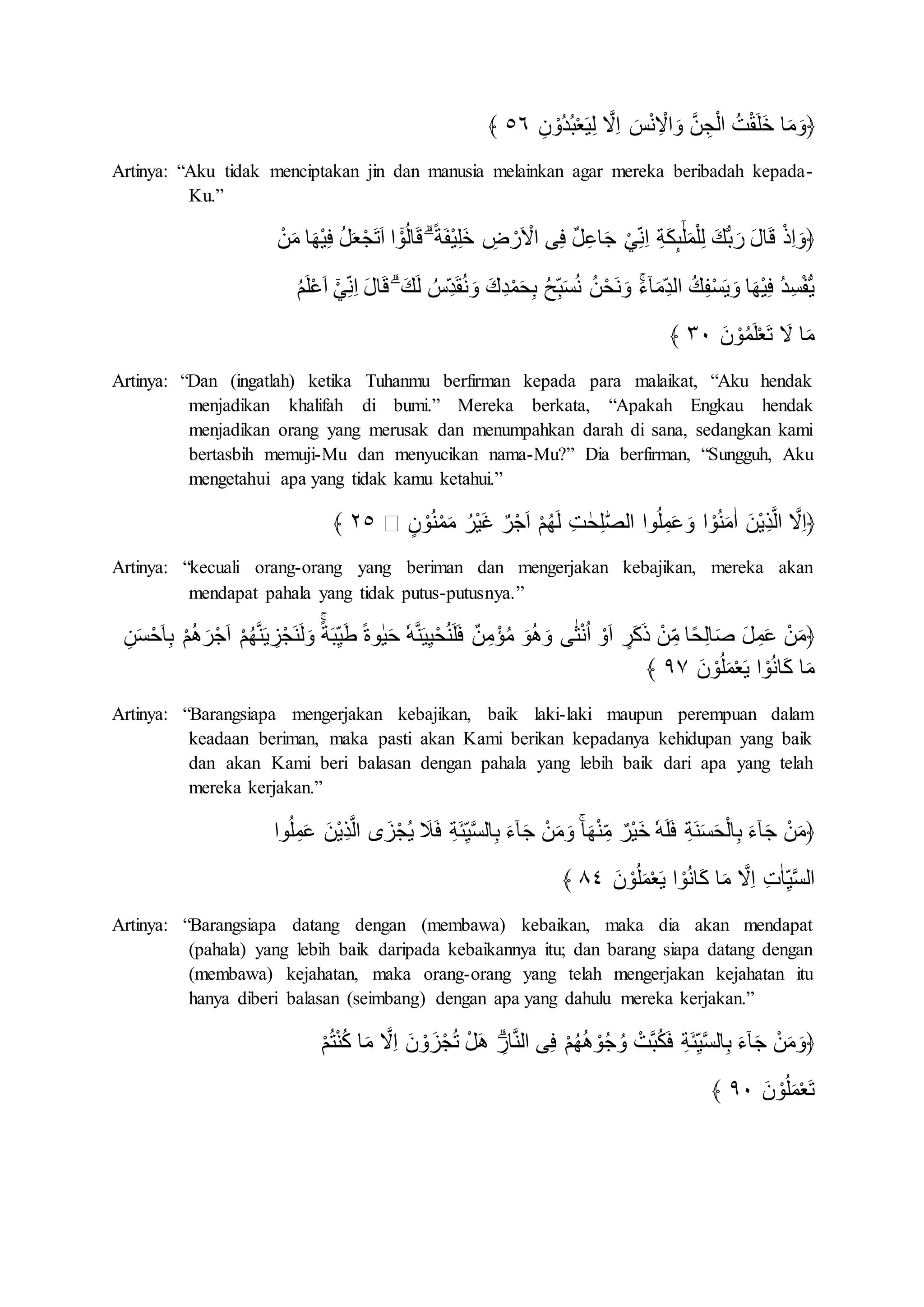 AYAT AYAT IPI ahmad iqbal rizqy alhabib.docx