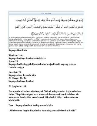 Ayat pelembut hati kekasih | DOC