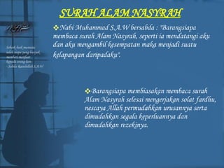 Ayat Surah Alam Nasrah | PPS