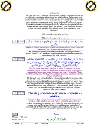 Ayat tertentu dengan transliterasi kata kunci rabbana | PDF