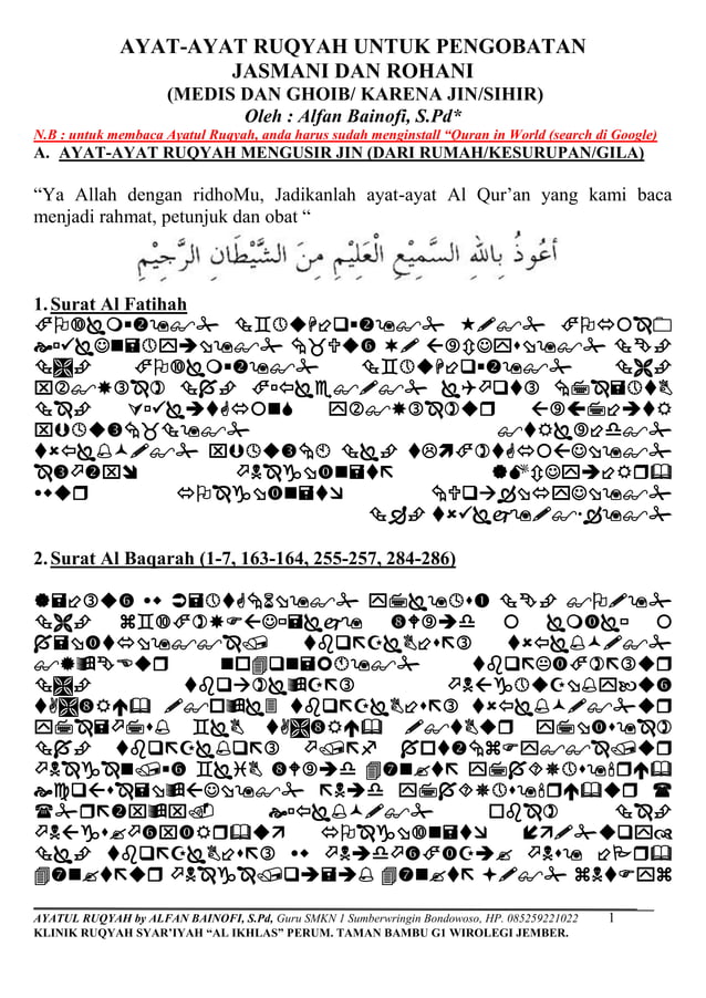 Ayatul Ruqyah Ringkas (Dasar) untuk RUQYAH MANDIRI | PDF