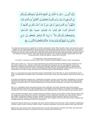 Ayatul syifa' | DOCX