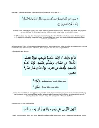 Ayatul syifa' | DOCX