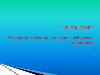 cpd interview ayaz | PPT