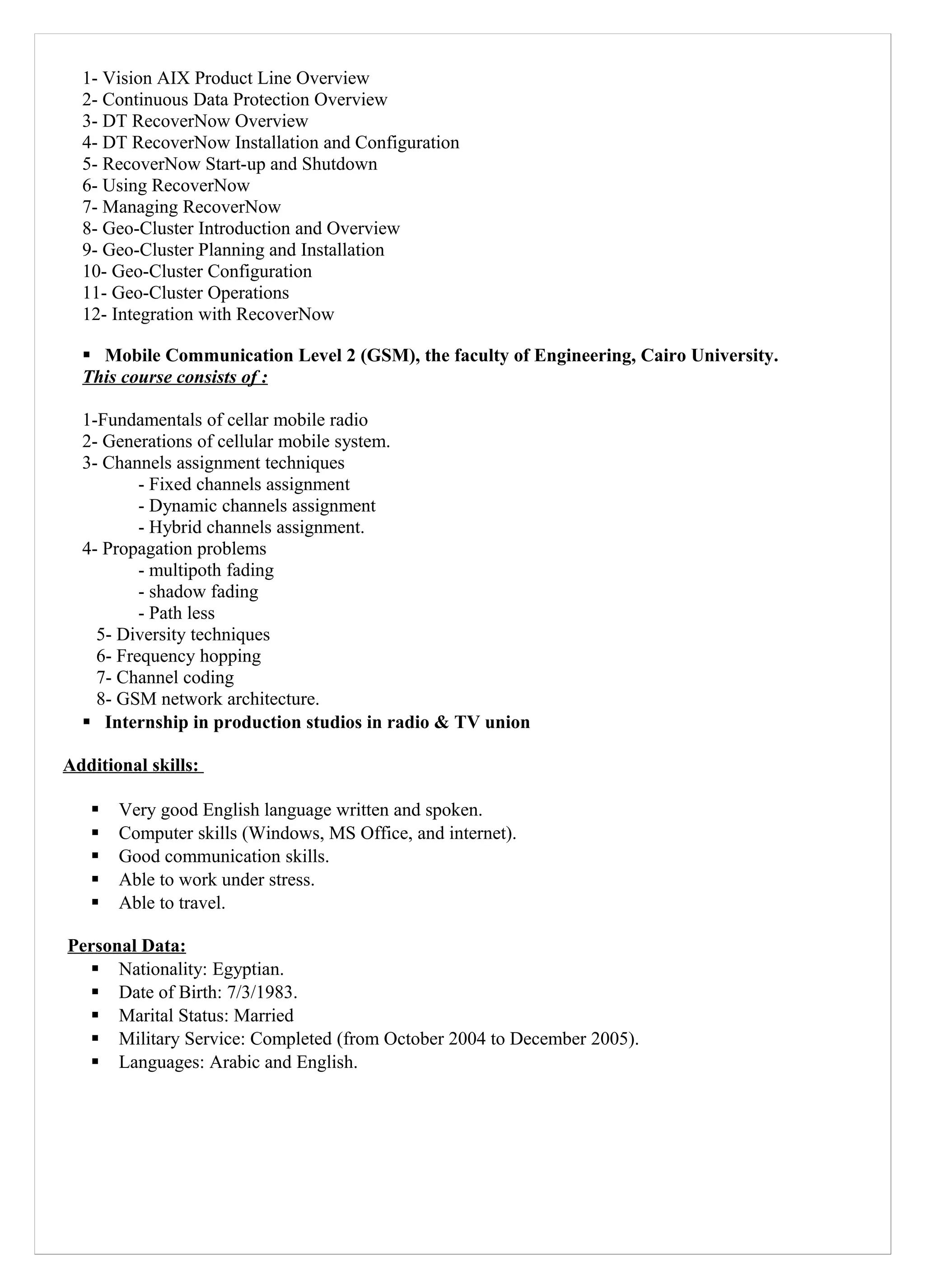 Ayman shehab cv | DOC