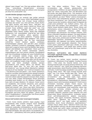 Aymara - Joseph and Asenath by E.W. Brooks.pdf