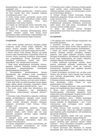 Aymara - Judith.pdf
