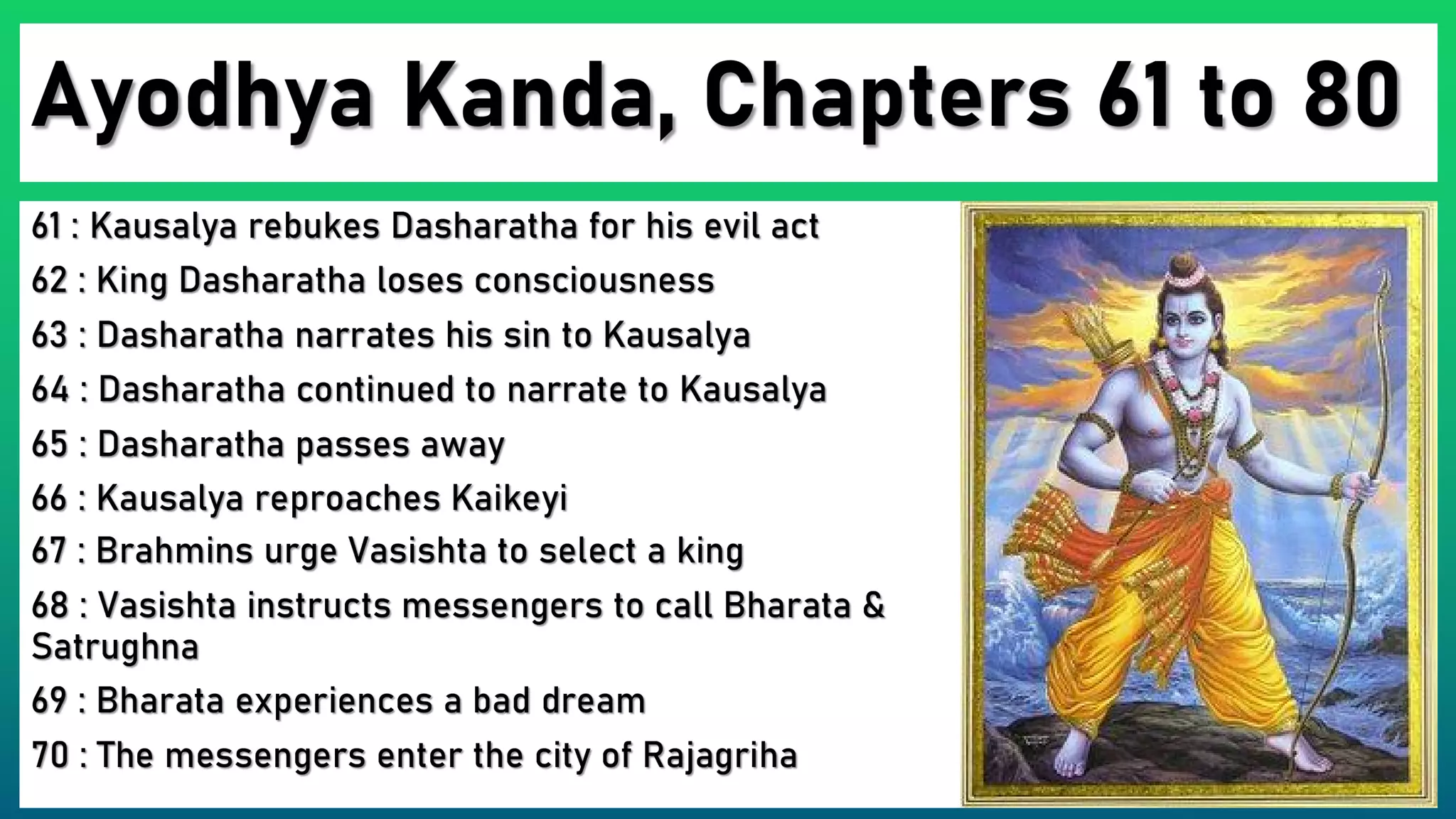 Valmiki Ramayana Online Class - Ayodhya Kanda, Session 10 | PPT