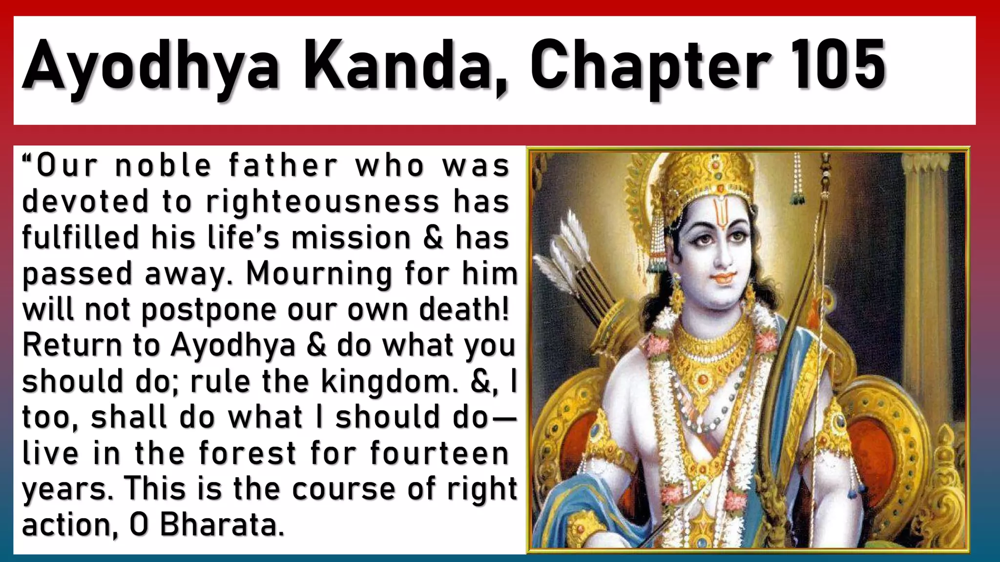 Valmiki Ramayana Online Class - Ayodhya Kanda Session 11 | PDF