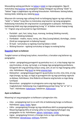 Ayon sa katangian | DOCX