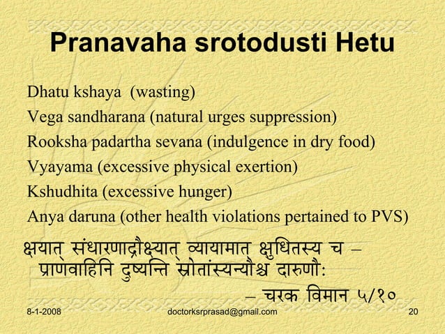Management of Pranavaha srotas Diseases “Ayurvedic Pulmonology” | PDF ...