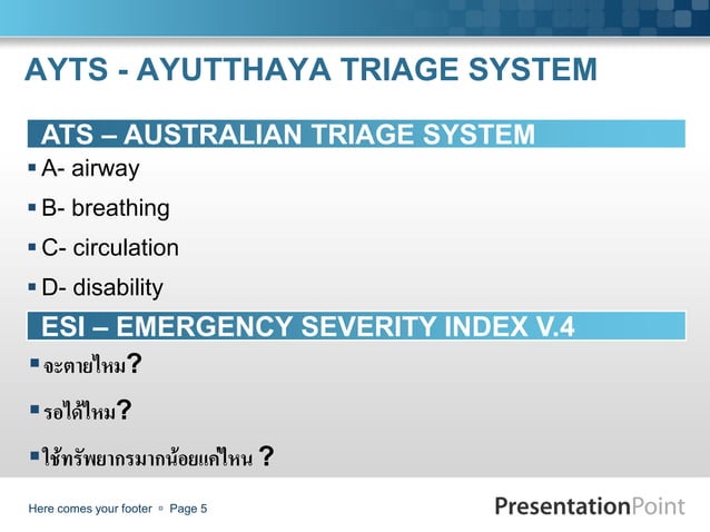 Ayutthaya Triage Scale | PDF