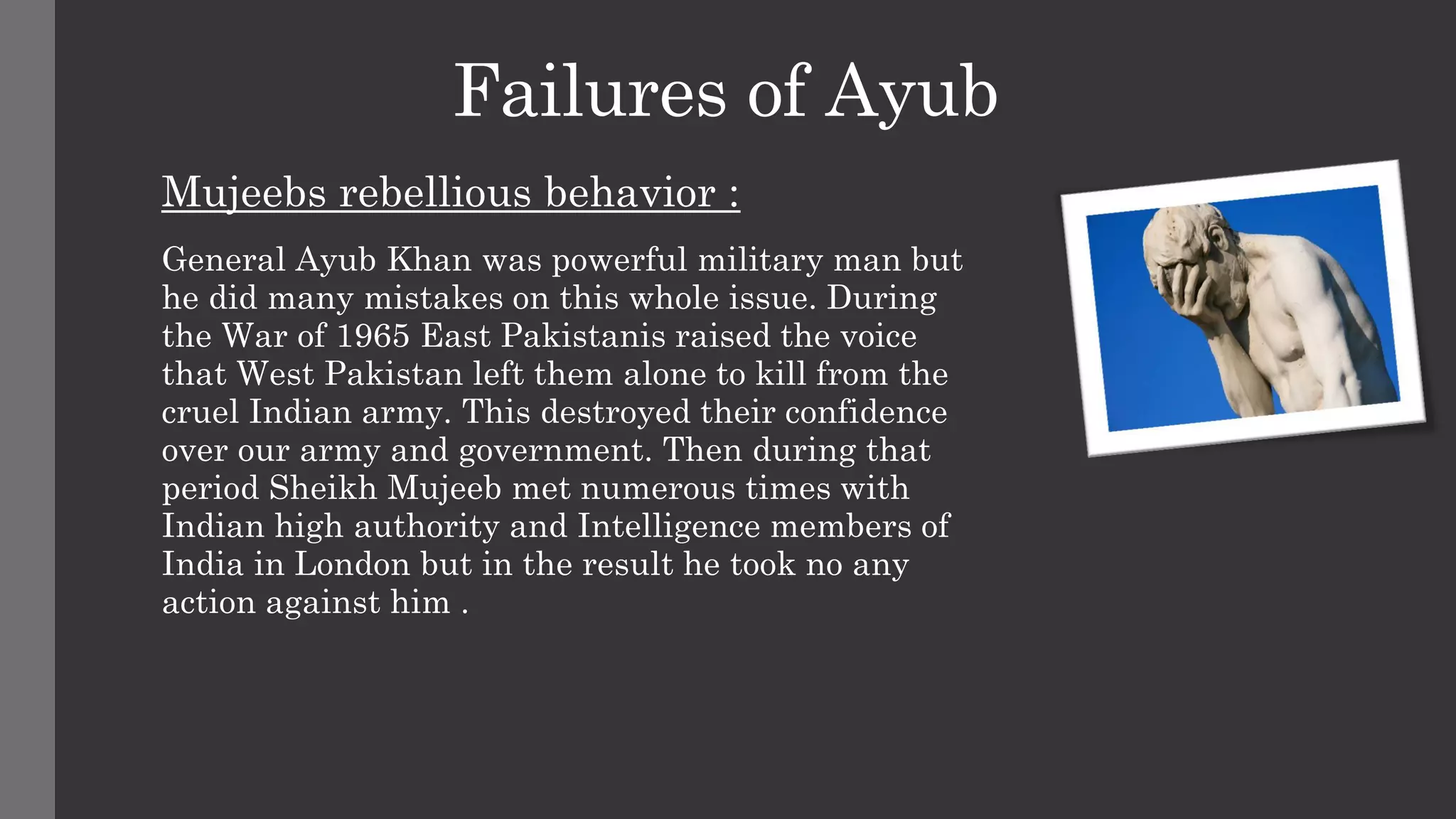Ayub khan era (1958 - 1969) | PDF