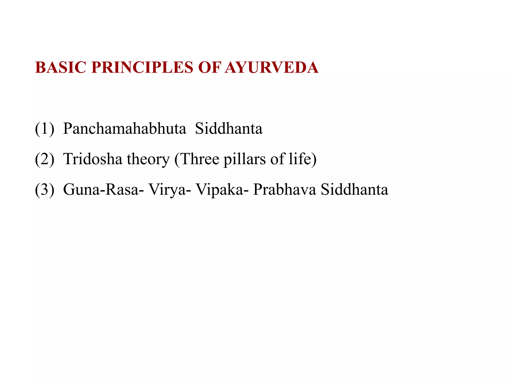 Ayurveda | PPTX