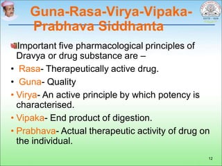 Ayurveda | PDF | Hinduism | Religion & Spirituality