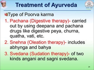 Ayurveda | PDF
