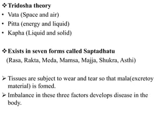 Ayurveda | PPTX