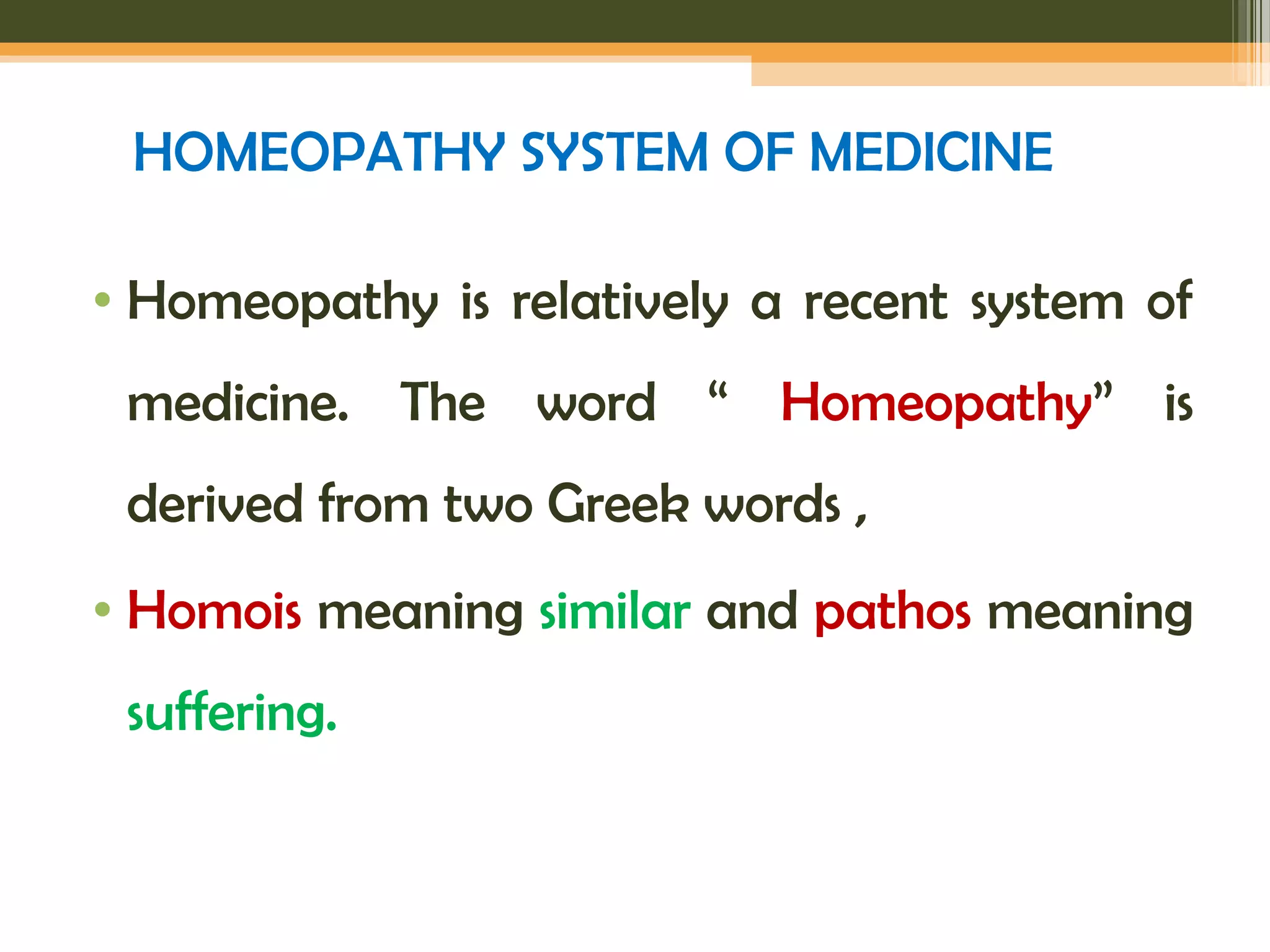 Ayurveda ,homeopathy, unani medicine by Dr.U.Srinivasa, Professor and ...