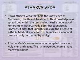 Ayurveda Module 1 | PPTX