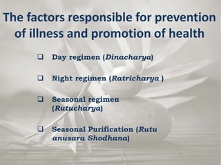 Ayurveda simplified | PPTX
