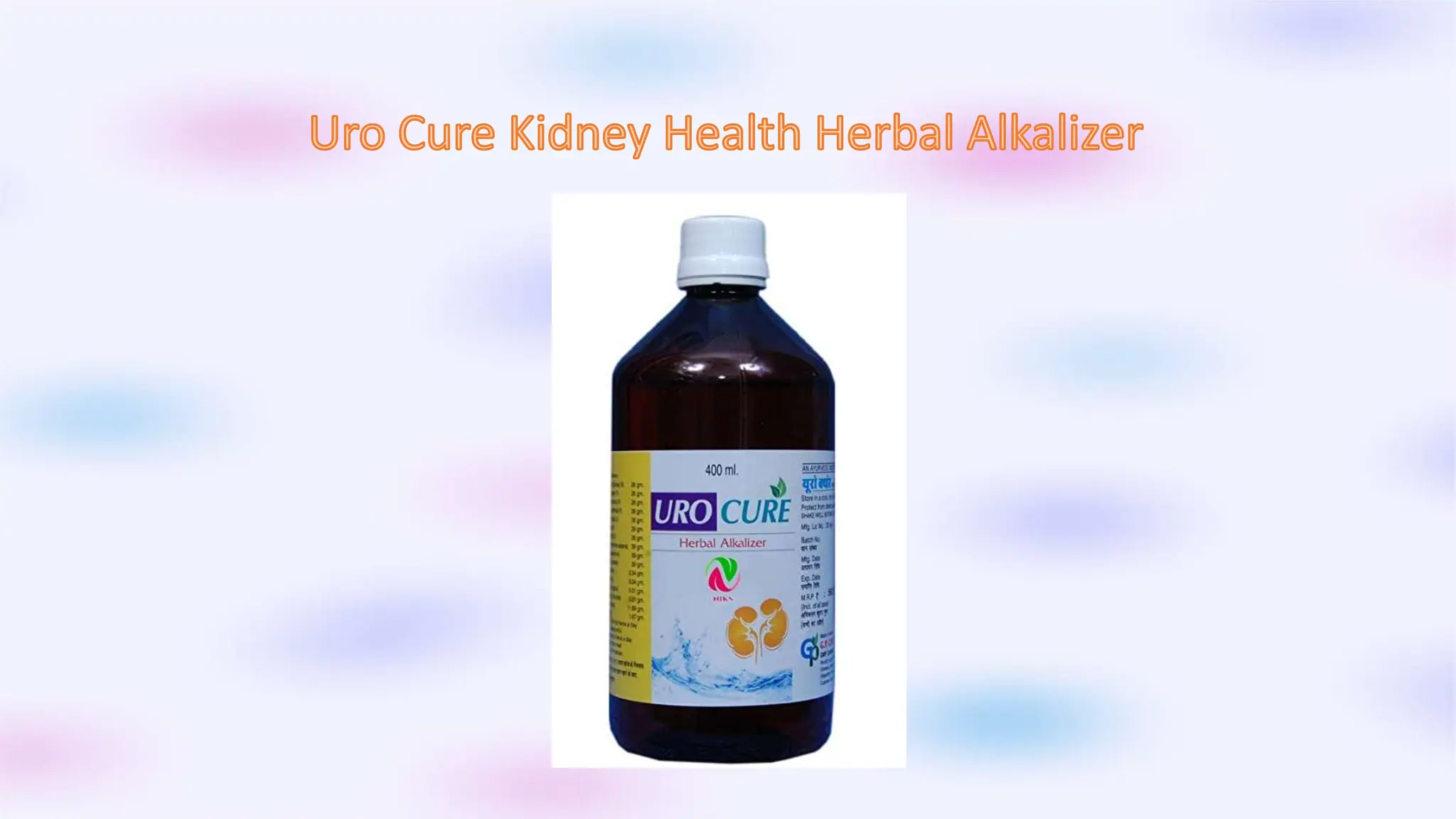 Top 10 Best Ayurvedic Kidney Stone Syrups in India | PPTX