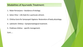 Ayurvedic Approach to Diagnosis and Treatment | PPT