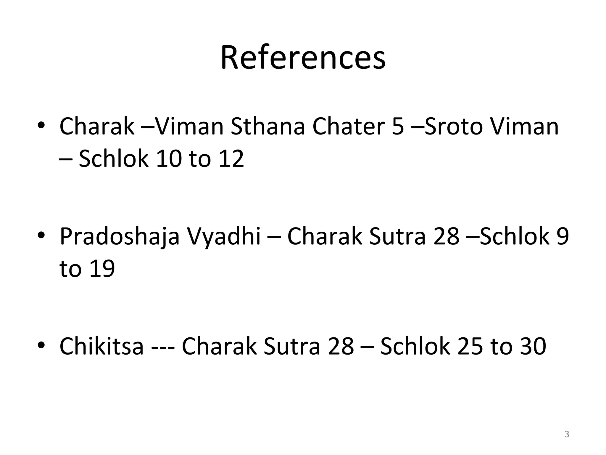 Ayurvedic concept of srotas | PDF