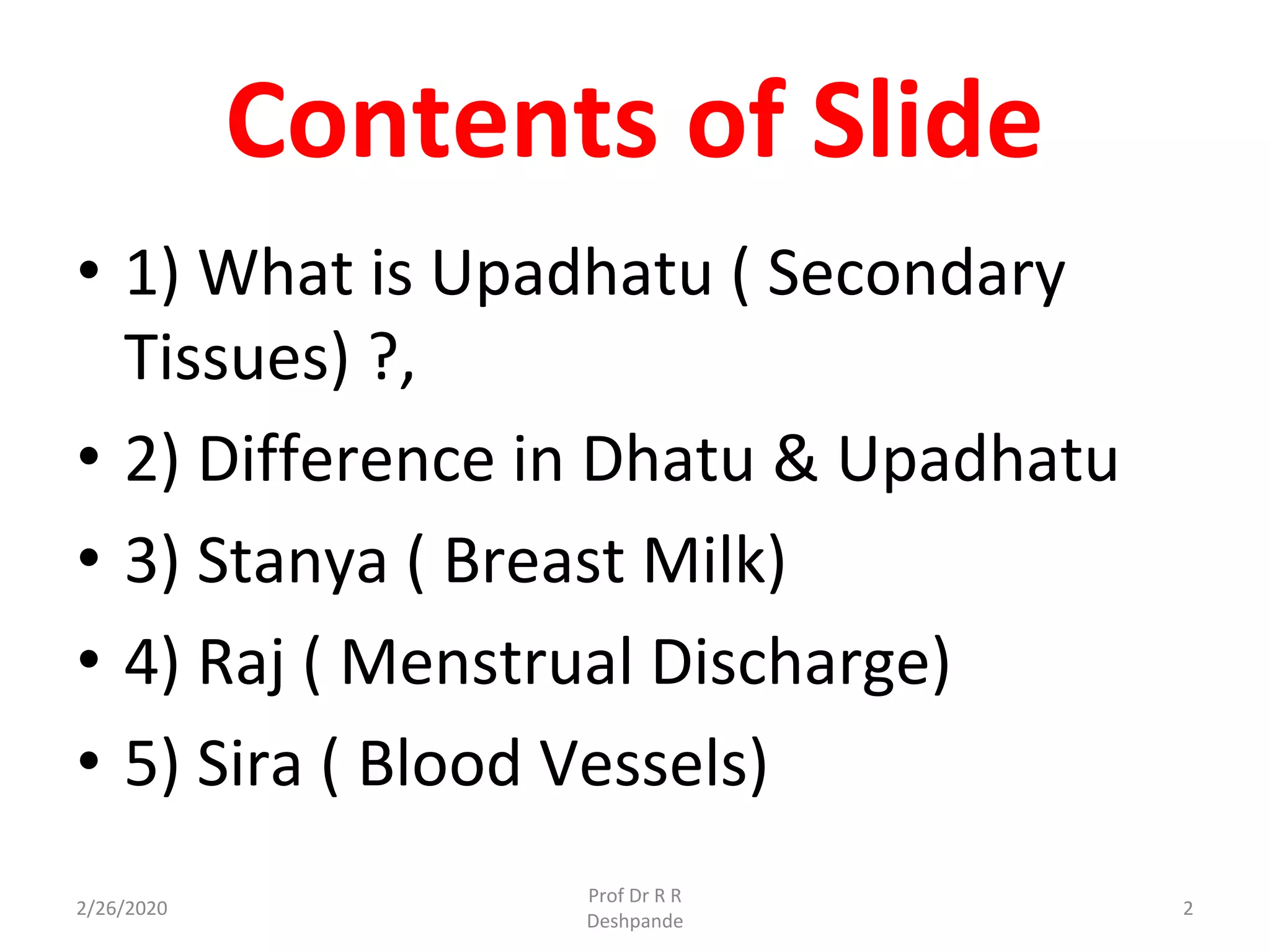 Ayurvedic concept of upadhatu | PDF