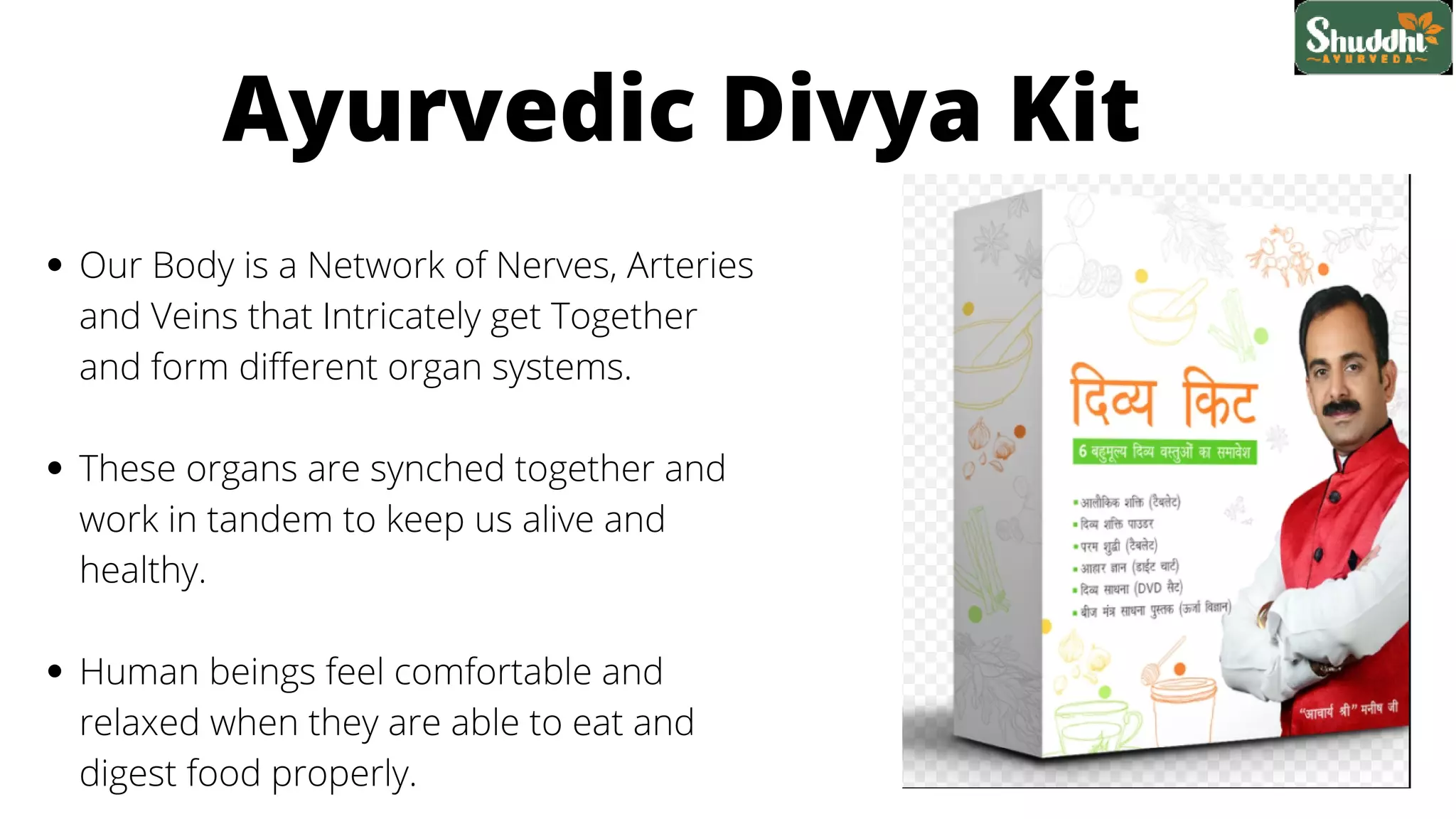 Ayurvedic divya kit | PPT