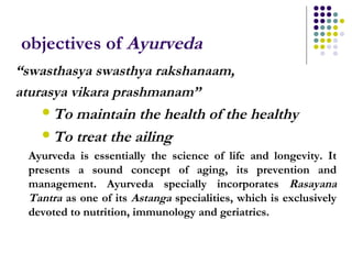 Ayurvedic management of arthritis by dr. pradeep dua | PPT