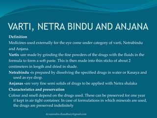 Ayurvedic pharmaceutical forms | PDF