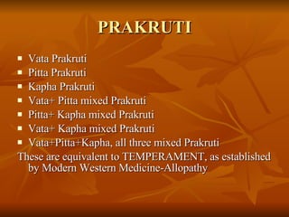 Ayurvrda Fundamentals And Basic Principals | PPT