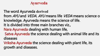 ayush..... pptx | PPTX