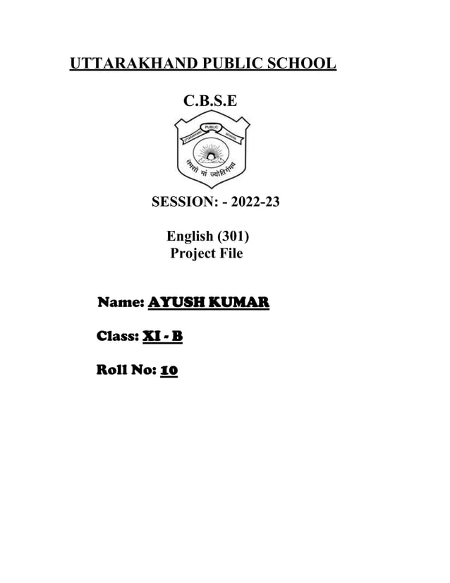 english class 11 project | PDF