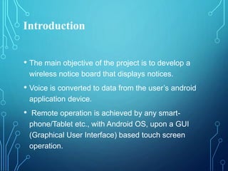 E- Notice Board Presentation | PPTX | Operating Systems | Computer Software and Applications
