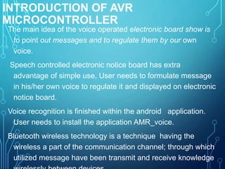 E- Notice Board Presentation | PPTX | Operating Systems | Computer Software and Applications