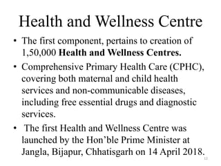 Ayushmaan bharat | PPTX