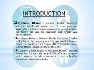 Ayushman bharat | PPTX