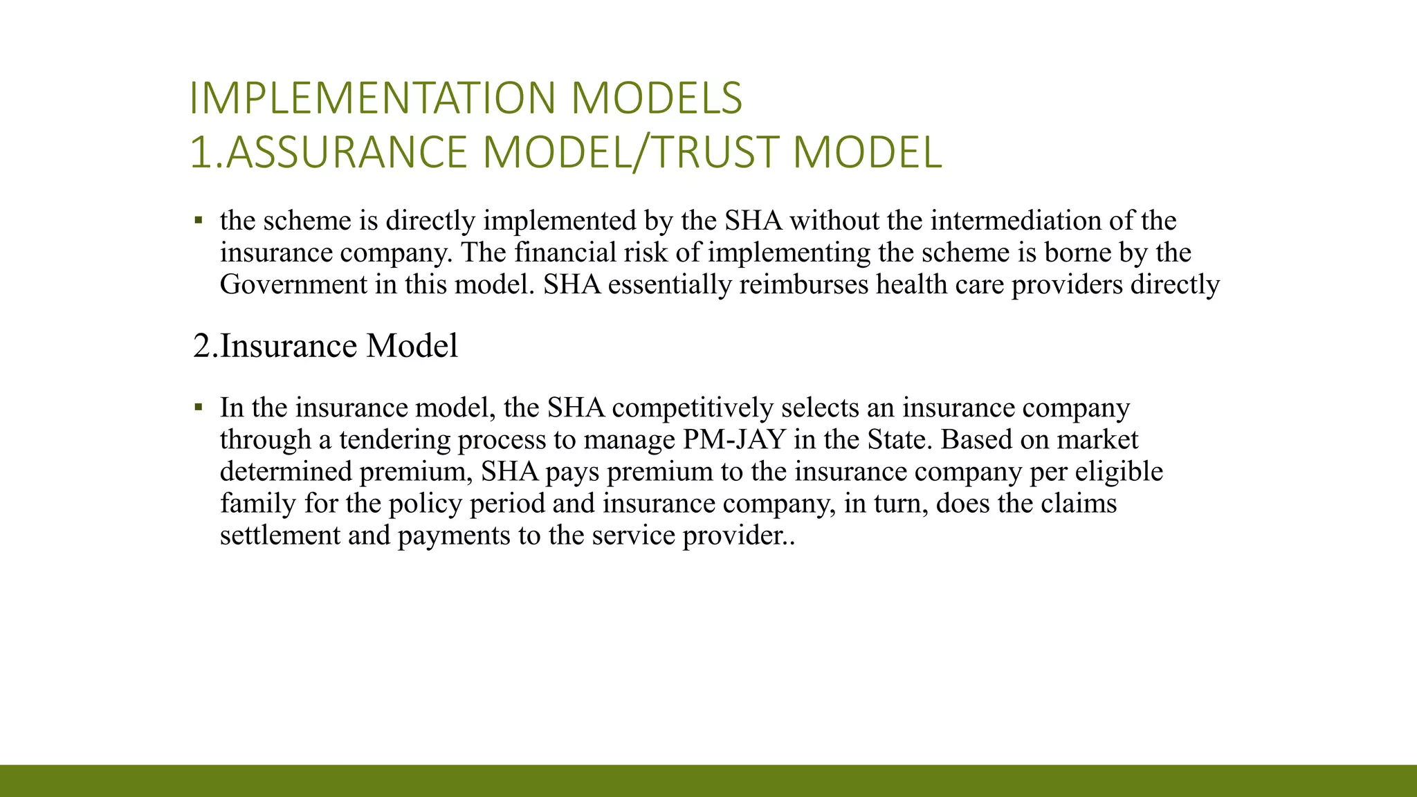 Ayushman bharat | PPTX