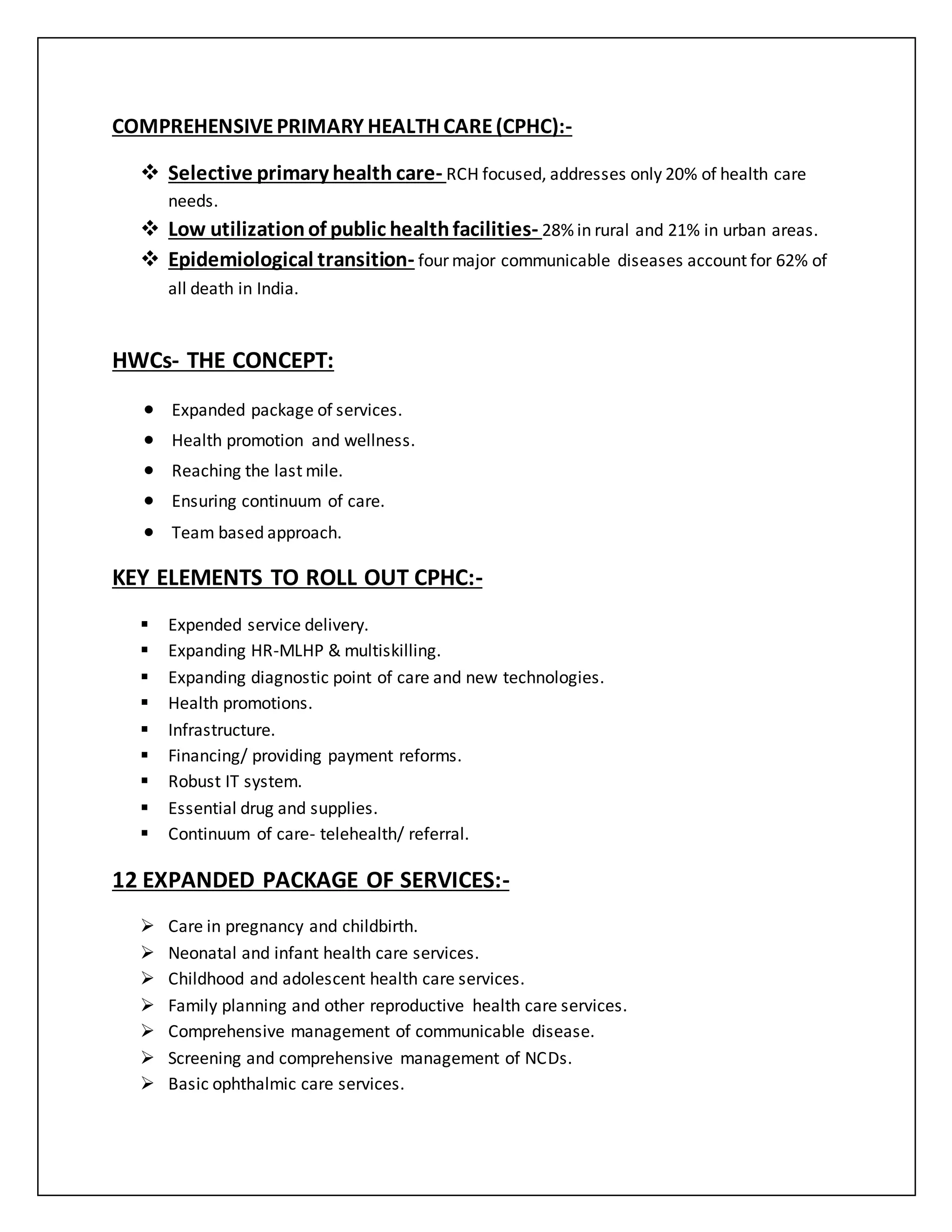 Ayushman bharat | DOCX