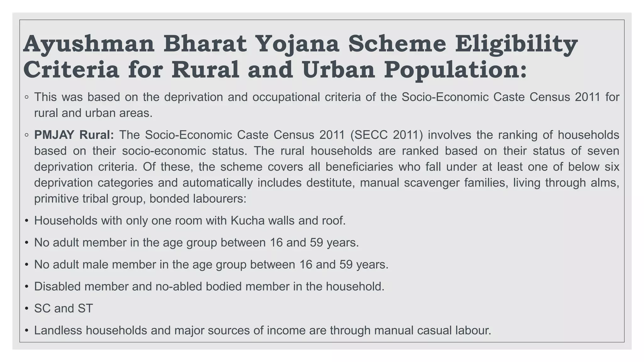 Ayushman Bharat - PMJAY | PPTX