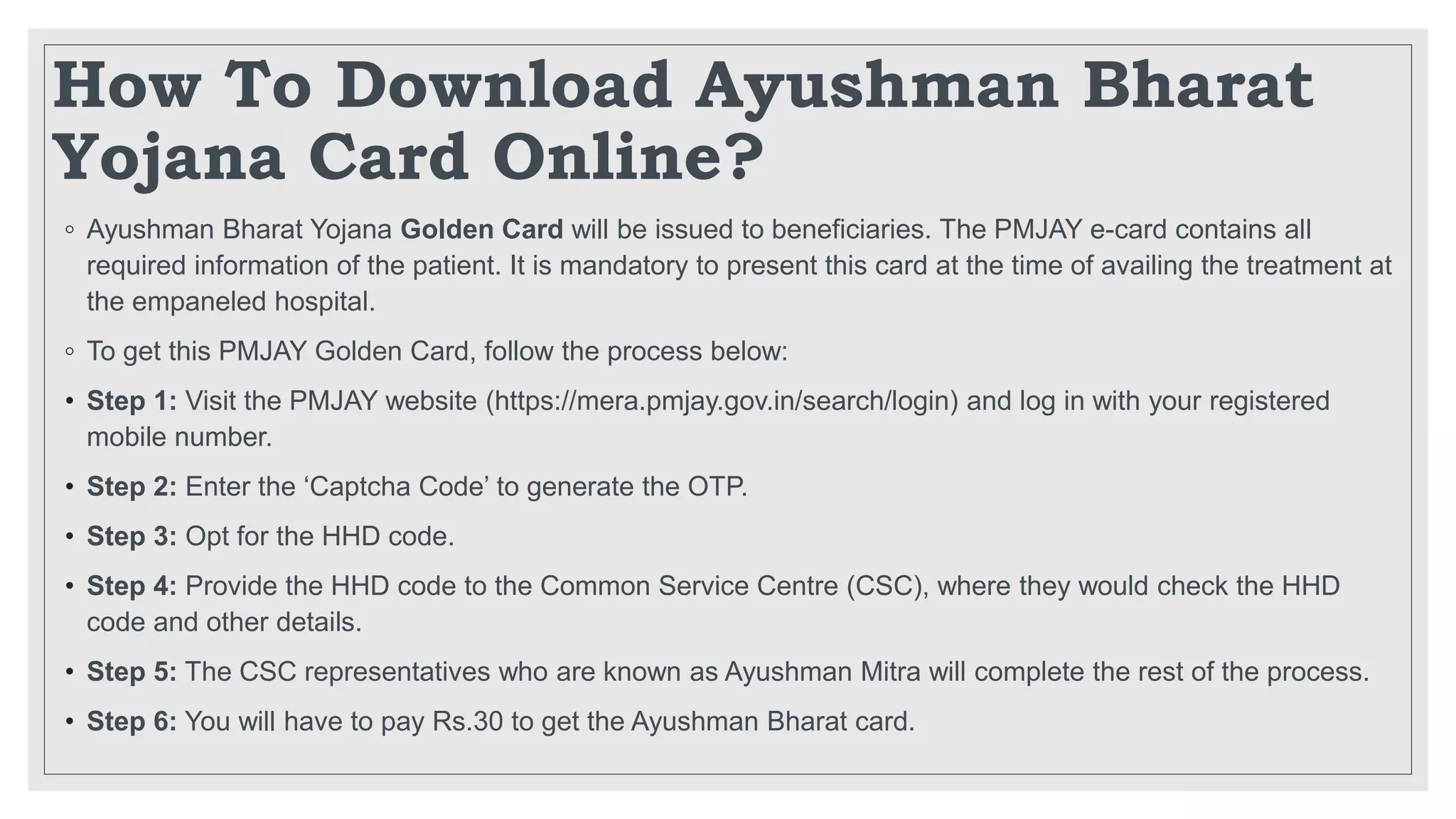 Ayushman Bharat - PMJAY | PPTX