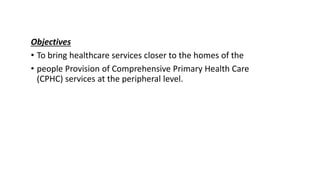 Ayushman Bharat – Health and Wellness Centre.pptx