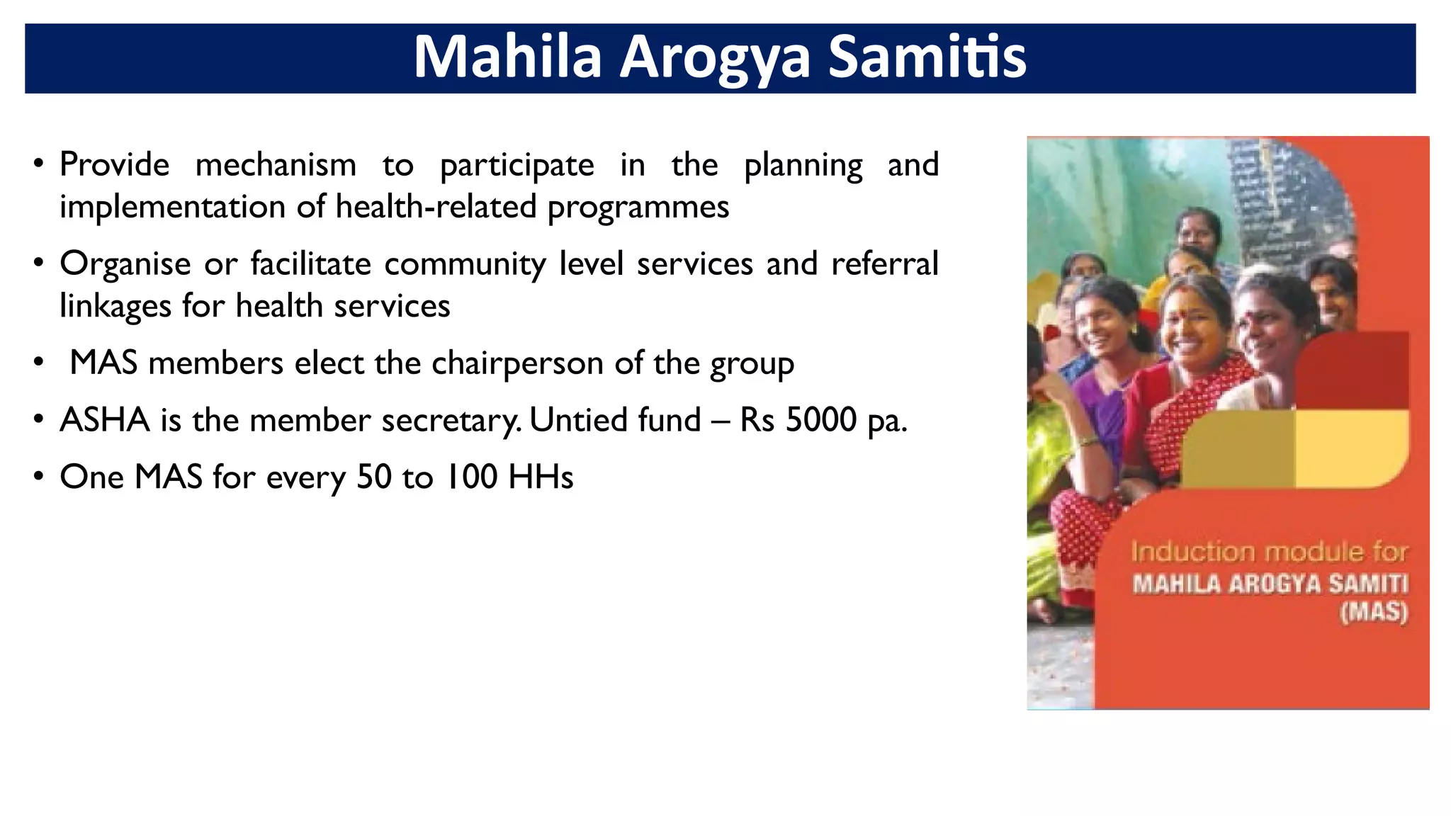 Ayushman Bharat HWC PPT.pdf