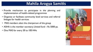 Ayushman Bharat HWC PPT.pdf