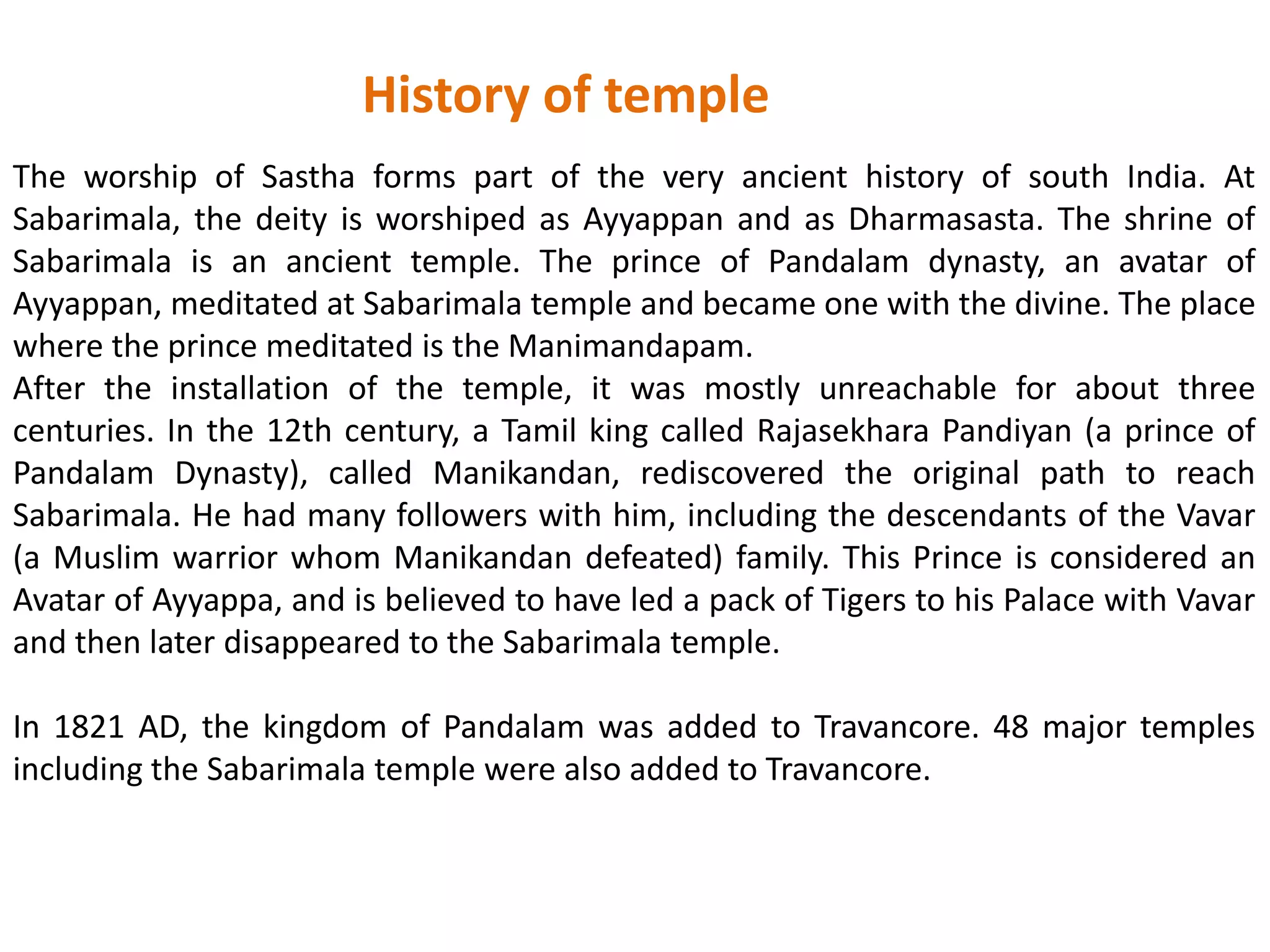 SABARIMALA | PPTX