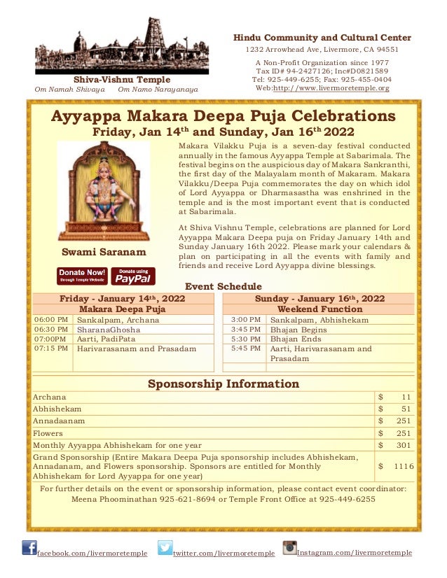 Ayyappa makara-deepa-puja | PDF | Hinduism | Religion & Spirituality
