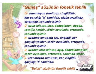 Günəş və bulud | PDF